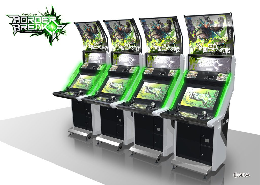 BORDER BREAK ©SEGA 2009 – NUNO DESIGN